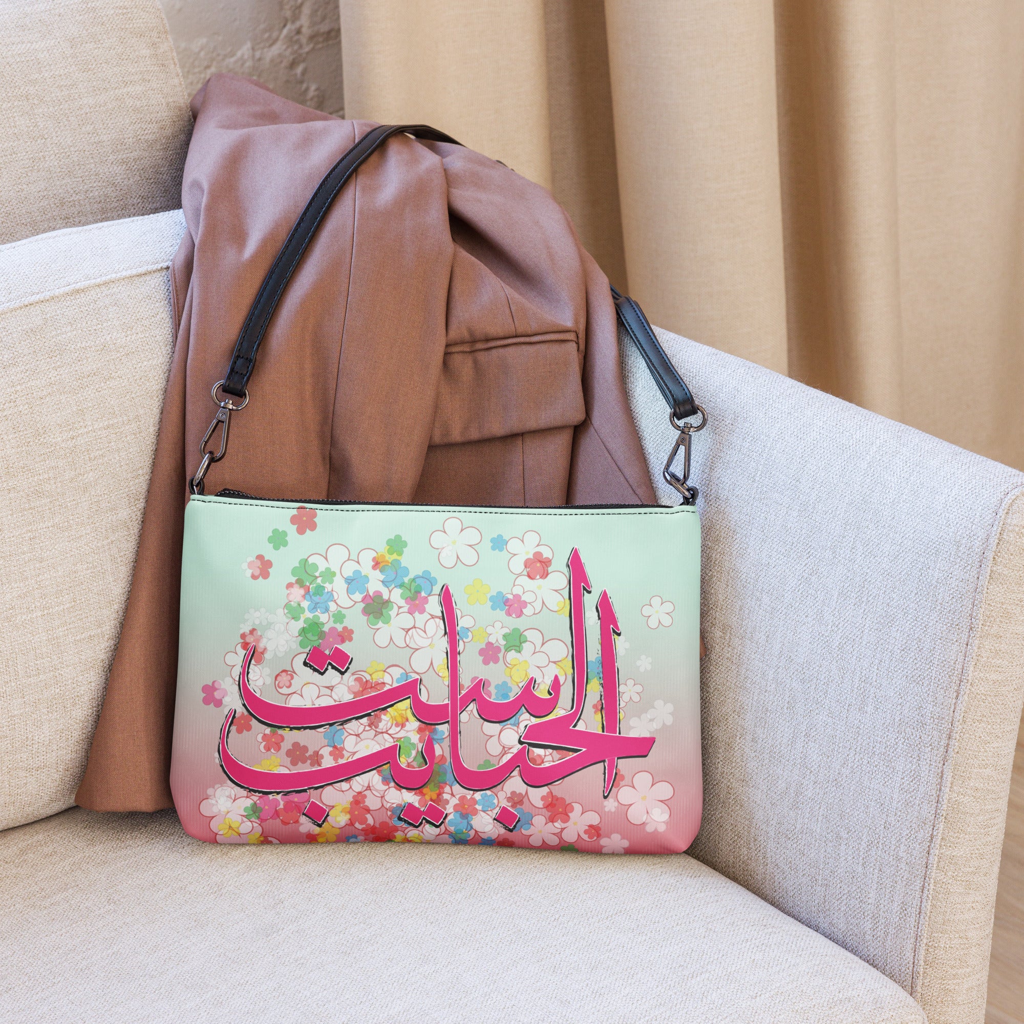 Arab Gift Shop